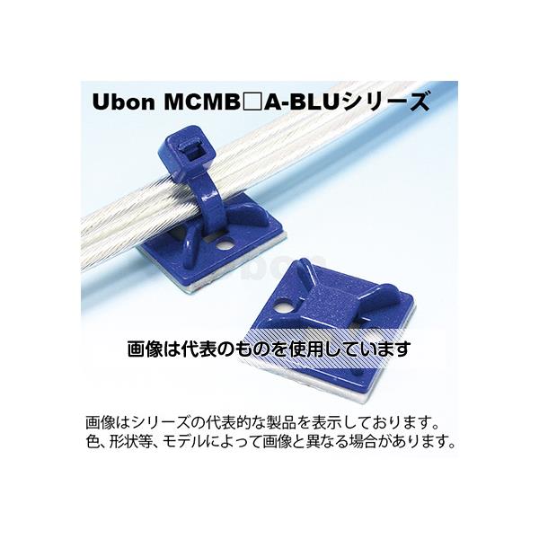 【アズワン AS ONE】実験室設備 工具類 工具、道具 ●金属検出機用のメタルコンテントタイと同じ材料で成形されたマウントベースの接着タイプです。食品、医薬品製造現場での異物混入対策が必要な現場でご使用いただけます。 商品の仕様 ●入数：...