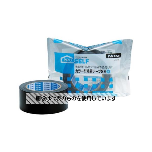 【アズワン AS ONE】実験室設備 工具類 工具、道具 ●識別や用途の使い分けに便利です。 ●引越や荷物の梱包用途に。 商品の仕様 ●色：ブラック ●幅(mm)：50 ●長さ(m)：25 ●厚さ(mm)：0.19 ●粘着力：13.7N/1...