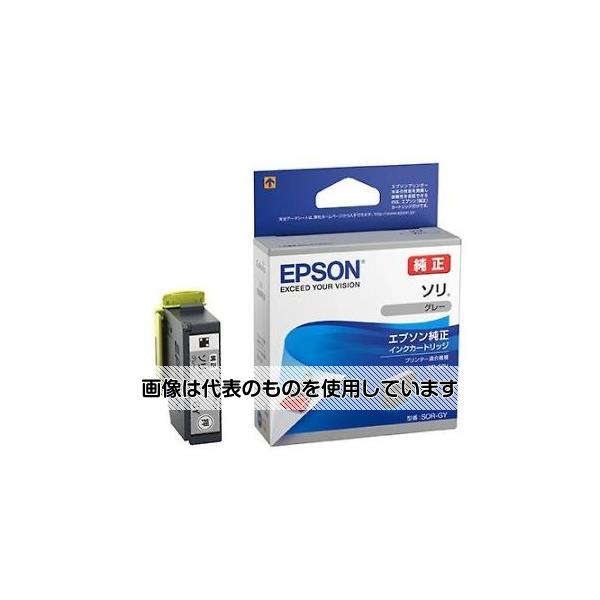 【アズワン AS ONE】実験室設備 事務用品・OAデスク 事務用品 商品の仕様 ●カラー：グレー ●[EA759X-40L用]インクカートリッジ 【※ご注意ください】商品は代表の画像を使用しています。