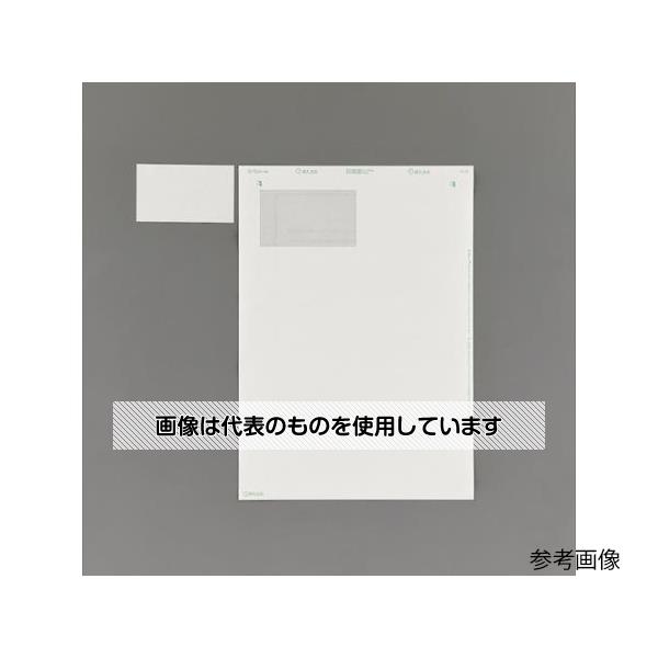【アズワン AS ONE】実験室設備 事務用品・OAデスク 事務用品 ●宛名用や表示用のラベルが手軽にキレイに作れます ●カラーレーザープリンタでも使用できます 商品の仕様 ●仕様：A4判65面 ●サイズ：1片：210×297mm ●材質：...