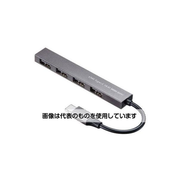 【アズワン AS ONE】実験室設備 事務用品・OAデスク 事務用品 ●超スリムで持ち運びに便利なUSB Type-Cハブです。 ●Type-Cコネクタ搭載で、Type-Cポートを搭載したパソコンなどで使用できます。 ●USB2.0 Aポー...