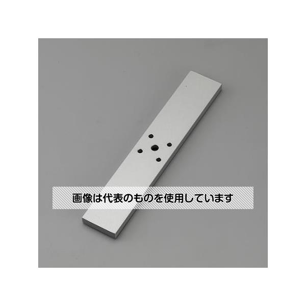 【アズワン AS ONE】実験室設備 収納・整理・保管2 収納・整理・保管III(収納棚) ●Uポールを自立させるためのベース板。 商品の仕様 ●仕様：30角Uポール用 ●全長(mm)：200 ●幅(mm)：35 ●厚み(mm)：8 ●穴数...