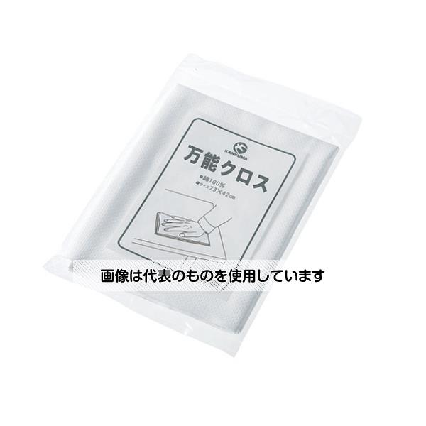 【アズワン AS ONE】実験室設備 清掃用品 掃除器具、クリーナー ●トーションとしてもご利用になれます。 ●水分の吸収が良いのでダスターなど、いろいろな用途にお使いください。 商品の仕様 ●外寸 縦x横：730x420 ●商品コード：0...