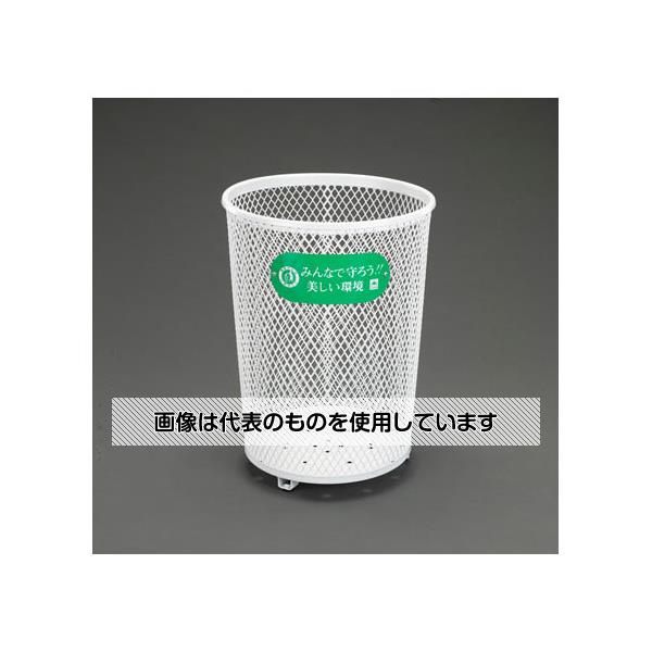 【アズワン AS ONE】実験室設備 清掃用品 清掃関連品 商品の仕様 ●重量：4.3kg ●材質：本体：エキスパンドメタルPEコーティング、底：スチールPEコーティング ●容量：80L ●サイズ：直径470×直径380×635mm ●JA...