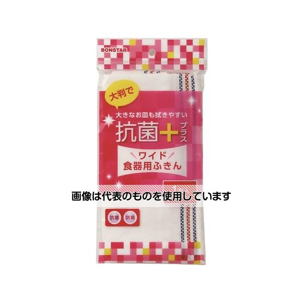 【アズワン AS ONE】実験室設備 清掃用品 掃除器具、クリーナー ●繊維上に付着する広範囲の細菌に優れた抗菌効果があり、腐敗臭等の悪臭を防ぎます。綿とレーヨンを混紡なので、吸水性に優れ食器がたっぷり拭きとれる。大判サイズなので大きな皿や...