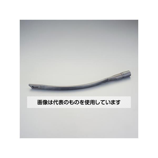 【アズワン AS ONE】実験室設備 清掃用品 掃除器具、クリーナー ●適合品番：EA899AR-2B、-4、RS-2A(EA899AR-6B、RS-4A※ホースやホース接続ハンドルには付きますが、延長管先には付きません。)(EA899AR...