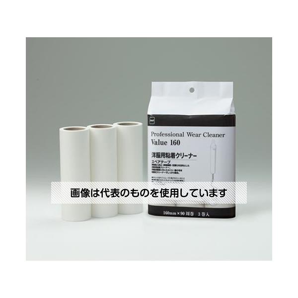 【アズワン AS ONE】実験室設備 清掃用品 清掃関連品 ●ミシン目の位置を少しずつずらしています。切りやすく、最後まで変形せず、ガタつきがなく使えます。 ●テープを切り取るとき、めくりやすくするために、テープの端は粘着加工してありません...