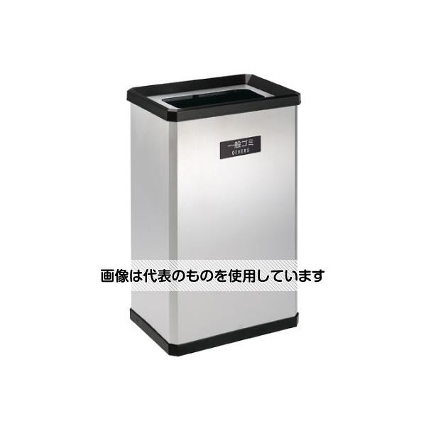 【アズワン AS ONE】実験室設備 清掃用品 清掃関連品 ●水気のある所にも安心な、サビに強いステンレス製 ●45L用ポリ袋が使用できます。 ●「一般ゴミ」シール1枚付 ●イラスト付と文字のみのシールが付いているので、お好みで使い分けてく...