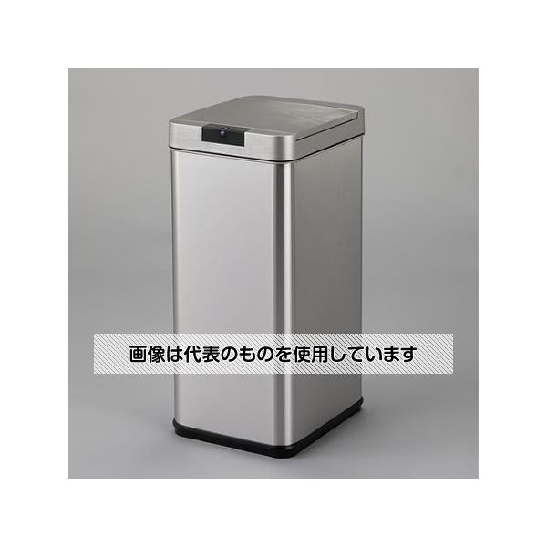 【アズワン AS ONE】実験室設備 清掃用品 清掃関連品 ●直接手を触れずに開閉できてとても衛生的です。 ●手や物をかざすとフタが自動開閉します。 ●手動で開閉操作も可能です。 ●90°回転式センサーでセンサーの方向を上または正面に調整で...