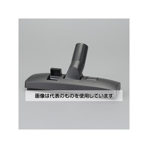 【アズワン AS ONE】実験室設備 清掃用品 掃除器具、クリーナー ●φ38mmのホースに対応しています。 商品の仕様 ●材質：プラスチック ●名称：フロアノズル(板間・カーペット用) ●適合品番：EA899HKシリーズ、EA899HSシ...