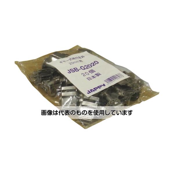 【アズワン AS ONE】実験室設備 工具類 工具、道具 ●ステンレスバンド用の締付金具 ●ペンチやドライバー等を使用して締め付けます 商品の仕様 ●締付方法：ギヤ式 ●仕様バンド幅：10mm ●材質：SUS304 ●入数：20個/袋 【※...