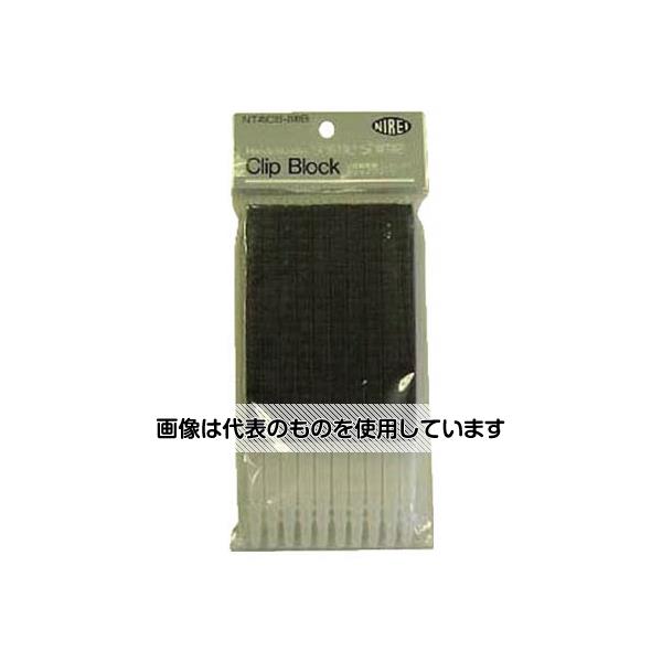 【アズワン AS ONE】実験室設備 工具類 工具、道具 ●しめしめ45用スペアクリップ(黒)です。 ●しめしめ45用スペアクリップ(黒) ●※ベルト幅4.5mm用 商品の仕様 ●入数：1袋(200個) ●200個入り色 ： 黒 ●OPP袋...