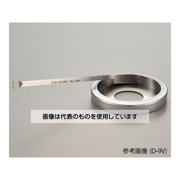 【アズワン AS ONE】実験室設備 工具類 工具、道具 ●直径測定テープ ●保証精度±0.1mm 商品の仕様 ●測定範囲：2350-2700 ●最小直径読み取り値：0.1mm ●社内検査成績書付 ●ステンレス製6.5mm巾(読取部13mm...