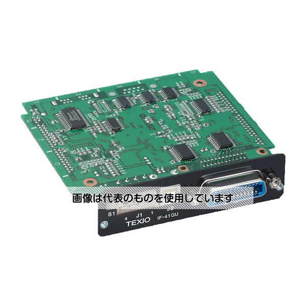 【アズワン AS ONE】実験室設備 工具類 工具、道具 ●PW-A電源オプション お客様にて装着・拡張可能 商品の仕様 ●GP-PW-A / PAR-A シリーズ用 ●GP-IBコネクタ：IEEE488.1準拠 ●USBコネクタ：USB2...