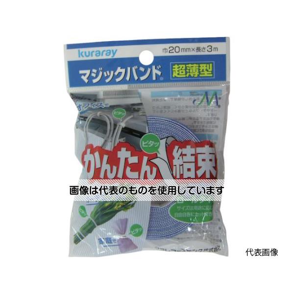 【アズワン AS ONE】実験室設備 工具類 工具、道具 ●フックとループが背中合わせになっているため、簡単に結束ができます。 ●ガーデニング・オフィスなどでの結束に。 商品の仕様 ●色：オレンジ ●幅(mm)：20 ●長さ(m)：3 ●厚...