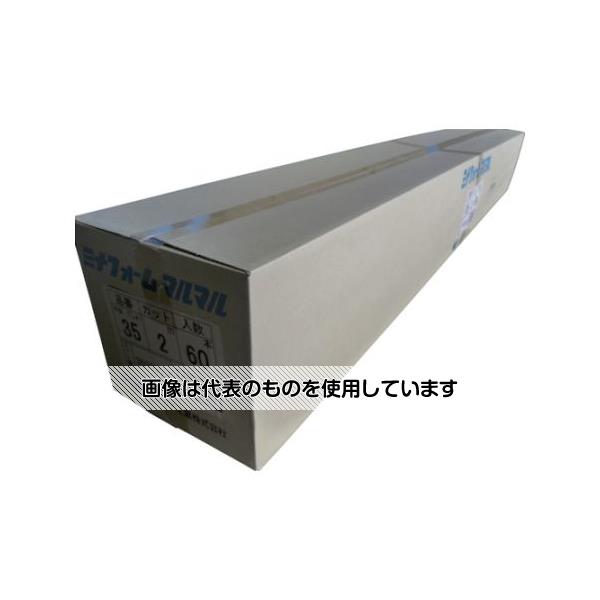 【アズワン AS ONE】実験室設備 工具類 工具、道具 ●柔軟性・復元性・弾力性に優れたポリエチレン高発泡体です。 ●耐水性・断熱性に優れているため、目地のすき間埋めとして最適です。 ●包装資材から、土木建材用目地材や、ガラスなどの弾性シ...