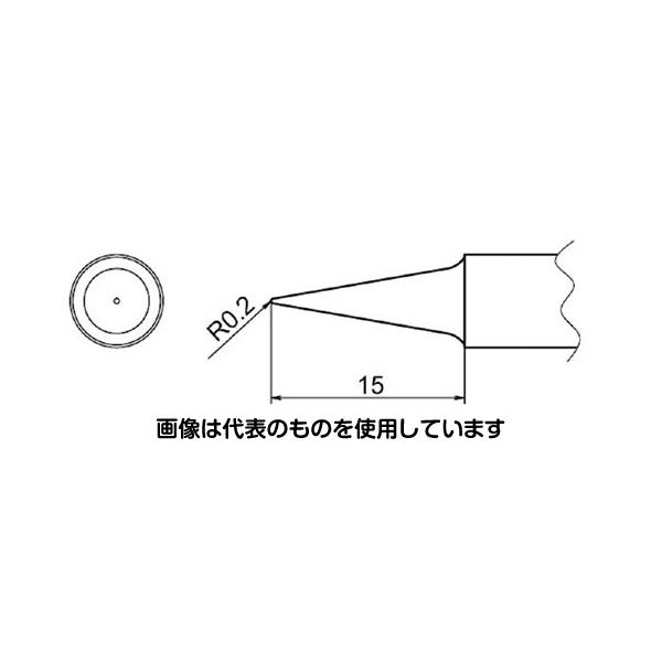 【アズワン AS ONE】実験室設備 工具類 工具、道具 ●EA304AP用の交換用こて先です。 商品の仕様 ●こて先：R0.2mm ●先端長：15mm 【※ご注意ください】商品は代表の画像を使用しています。