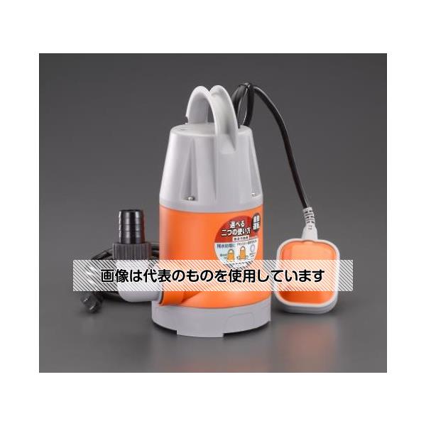 【アズワン AS ONE】実験室設備 工具類 工具、道具 ●残水処理など、用途に合わせて吸入口の高さを変更できます。 ●※最大全揚程時の吐出量は0リットル/min、最大吐出量時の揚程はほぼ0mの数値になります。 商品の仕様 ●型番：YK-6...