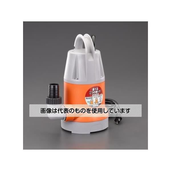 【アズワン AS ONE】実験室設備 工具類 工具、道具 ●残水処理など、用途に合わせて吸入口の高さを変更できます。 ●※最大全揚程時の吐出量は0リットル/min、最大吐出量時の揚程はほぼ0mの数値になります。 商品の仕様 ●型番：YK-6...