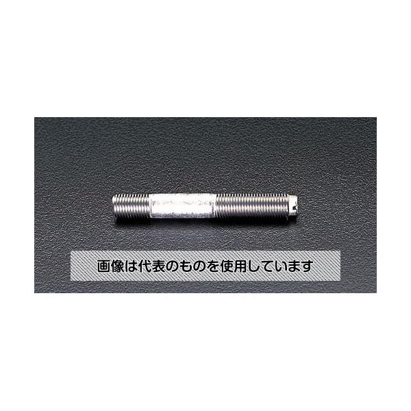 【アズワン AS ONE】実験室設備 工具類 工具、道具 ●旧EA620HS、HL用 商品の仕様 ●サイズ：3/8” ●寸法：φ9.5×71mm ●旧EA620HS、HL用 【※ご注意ください】商品は代表の画像を使用しています。