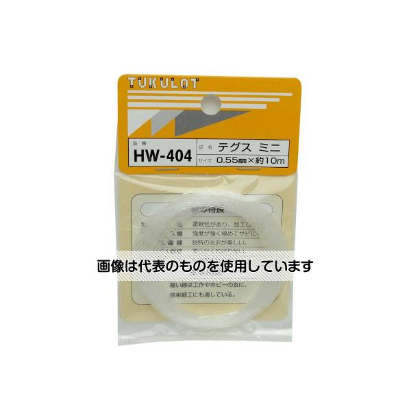 【アズワン AS ONE】実験室設備 工具類 工具、道具 ●半透明で目立ちにくい。 ●細い線は工作やホビーの友に、結束細工にも適している。 商品の仕様 ●使用荷重(kg)：2.6 ●幅(mm)：0.55 ●長さ(m)：10 ●材質：ナイロン...