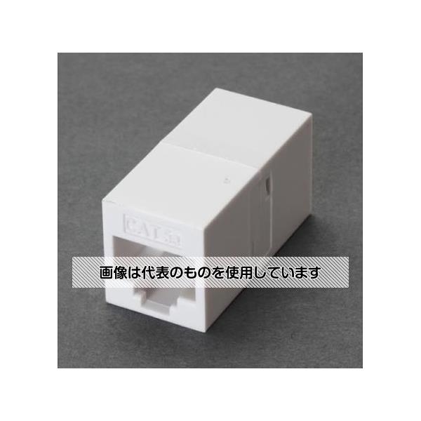 【アズワン AS ONE】実験室設備 工具類 工具、道具 ●ギガビットに対応した中継アダプターです。 商品の仕様 ●サイズ：14.5(W)×30(D)×16.5(H)mm ●コネクタ形状：RJ45 ●カテゴリー：5e準拠 【※ご注意ください...