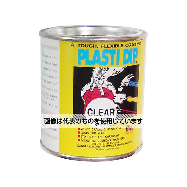 【アズワン AS ONE】実験室設備 工具類 工具、道具 ●乾けばゴムになる！アメリカで開発された新しいゴム・コーティング剤です ●金属・木製品・硝子・プラスチック・コンクリート・繊維などの表面に柔軟性のある合成ゴム膜を形成し、空気や水を遮...