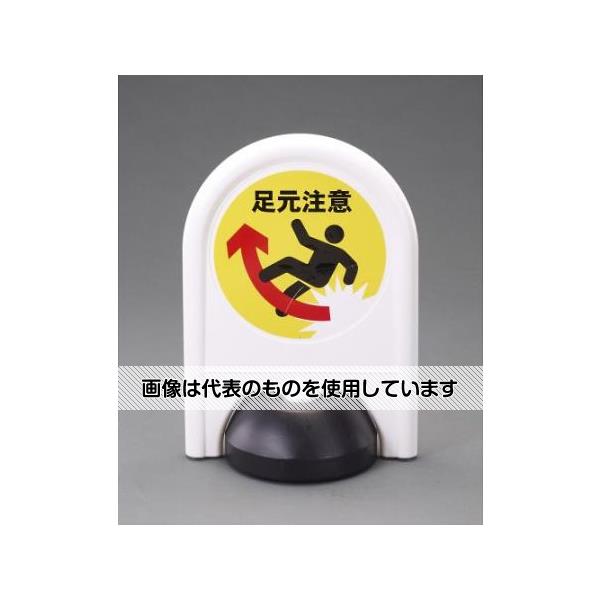 【アズワン AS ONE】実験室設備 工具類 工具、道具 ●エスコオリジナルセット商品です。 商品の仕様 ●材質：ポリエチレン ●重量：満水時／3.9kg、空時／1.17kg ●サイズ(mm)：390×255×555(H) ●ウォーターウエ...