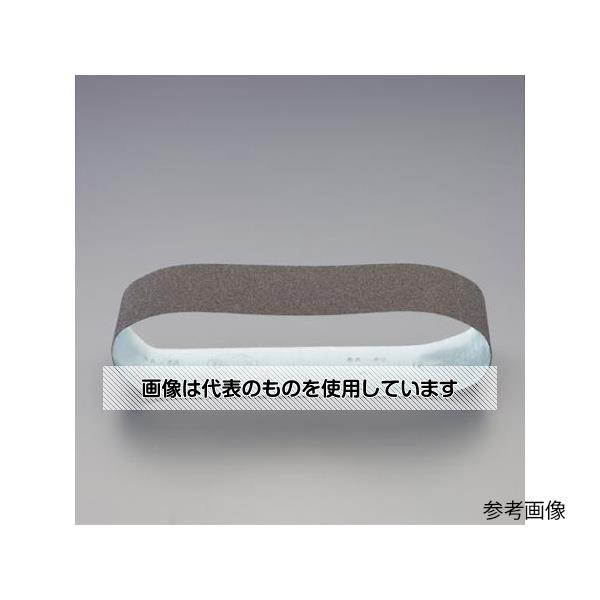 【アズワン AS ONE】実験室設備 工具類 研磨剤、研磨用品 ●継目のない厚手の袋織布を基材とした研磨ベルトです。 ●作業時の振動が無く、袋織独特のクッション性がソフトで優しい仕上げ面をつくりあげます。 商品の仕様 ●粒度：#80 ●サイ...