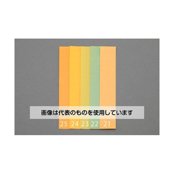【アズワン AS ONE】実験室設備 工具類 研磨剤、研磨用品 商品の仕様 ●サイズ：25×150mm ●砥粒：ダイヤモンド ●基材：ポリエステル ●粘着材付で治具等に貼り付けられます。 ●耐久性、高引張り強度、耐熱性に優れています。 ●多...