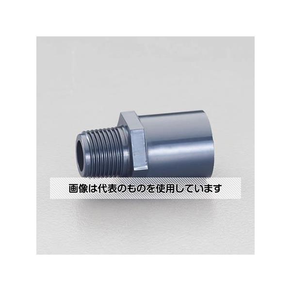 【アズワン AS ONE】実験室設備 工具類 工具、道具 商品の仕様 ●材質：耐衝撃性硬質ポリ塩化ビニール ●呼び径(塩ビ管)：65A ●ねじサイズ(R)：2・1/2" ●入数：2 ●JIS K 6743 【※ご注意ください】商品は代表の画...