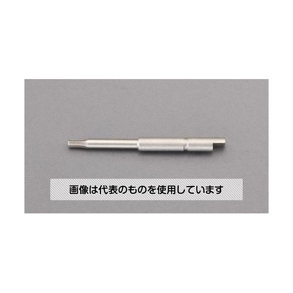 【アズワン AS ONE】実験室設備 工具類 工具、道具 商品の仕様 ●メーカー：Wera ●型番：135268 ●商品名：840/9C ●対辺：1.5mm ●ビット全長：44mm ●差込：φ4mm ●軸径(mm)：2.6 ●半月ドライバー...