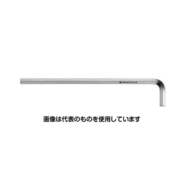 【アズワン AS ONE】実験室設備 工具類 工具、道具 ●レンチには5桁の生産番号が記されており、この番号で原料段階の製造過程まで遡ることができます。 ●硬度はHRC59と大変高く、しかも強靭に作られているので、耐摩擦性、持久性に優れ、高...