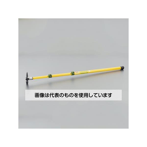 【アズワン AS ONE】実験室設備 工具類 工具、道具 ●高度な絶縁体です。 ●伸縮式で高所の点検作業に最適です。 ●伸縮式で携帯に便利です。 ●ジョイントは操作性抜群のクイックロック式です。 商品の仕様 ●全重量(g)：492 ●頭径：...