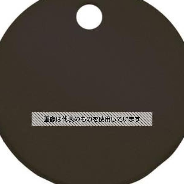 【アズワン AS ONE】実験室設備 工具類 工具、道具 ●アルマイト仕上げで耐食性・耐摩耗性に優れます。 商品の仕様 ●材質：アルミ(厚さ1mm) ●サイズ(mm)：76 ●穴径(mm)：4.8 ●色：黒 【※ご注意ください】商品は代表の...