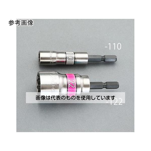 【アズワン AS ONE】実験室設備 工具類 工具、道具 ●サイズによって中間のカラーが異なります。 商品の仕様 ●対辺(mm)：22 ●外径(mm)：28.2 ●全長(mm)：77 ●六角シャンク：1/4" ●重量(g)：80 ●12ポイ...