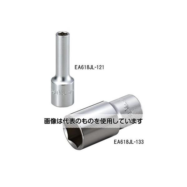 【アズワン AS ONE】実験室設備 工具類 工具、道具 商品の仕様 ●対辺(mm)：17.4(11/16") ●外径(mm)：24.0 ●全長(mm)：54 ●サイズ(mm)：D2：19 L1：13 d：14.0 ●差込角：3/8" ●重...