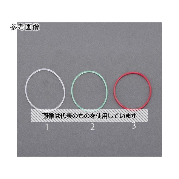 【アズワン AS ONE】実験室設備 工具類 工具、道具 ●シリコーンゴム製の劣化しにくい輪ゴムです。 ●ゴム特有のにおいもなく紫外線や熱に強く劣化しにくい特長があります。 ●RoHS2対応品 商品の仕様 ●材質：シリコーンゴム ●カラー：...