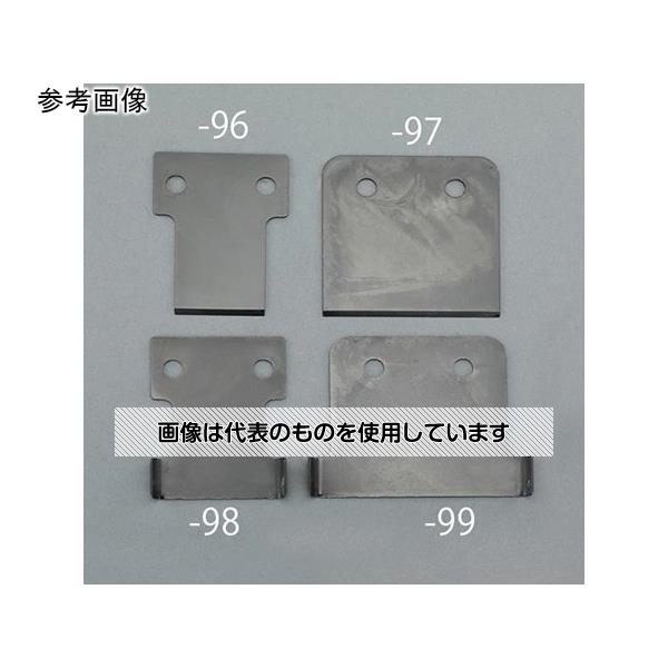 【アズワン AS ONE】実験室設備 工具類 工具、道具 商品の仕様 ●サイズ(W×D×H)mm：40×80 ●重量(g)：28 ●刃形状：ストレート刃 ●全長：80mm ●刃幅：40mm ●適合品番：EA810TC-91、-92 【※ご注...
