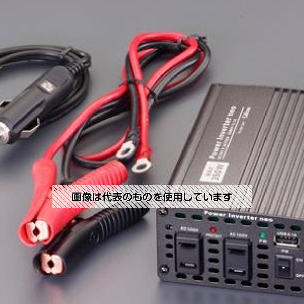 【アズワン AS ONE】実験室設備 工具類 工具、道具 ●※定格出力は車種により異なります。 ●大型車両でUSB充電やACコンセントの家電のご使用に。 商品の仕様 ●型番：PI-350/24V ●定格出力：280W ●最大出力：350W ...