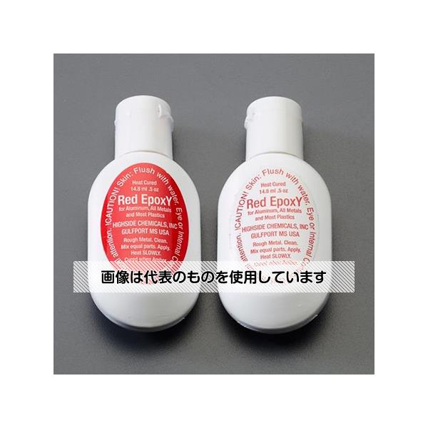 【アズワン AS ONE】実験室設備 工具類 工具、道具 ●アルミニウムをはじめ、あらゆる金属や硬質プラスチックを修繕できます。 ●修理部や密閉部は長期に持続します。 ●耐薬品にも優れています。(フロン、ガソリン、灯油、トルエン、キシレン、...