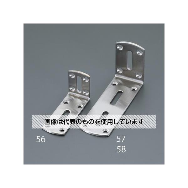 【アズワン AS ONE】実験室設備 工具類 工具、道具 商品の仕様 ●長さ×長さ(mm)：60×120 ●幅(mm)：40 ●厚み(mm)：3.0 ●穴数：ビス穴8 長穴3 ●ビス穴径：φ4.5mm ●長穴サイズ：短辺側長穴／8.5×35...