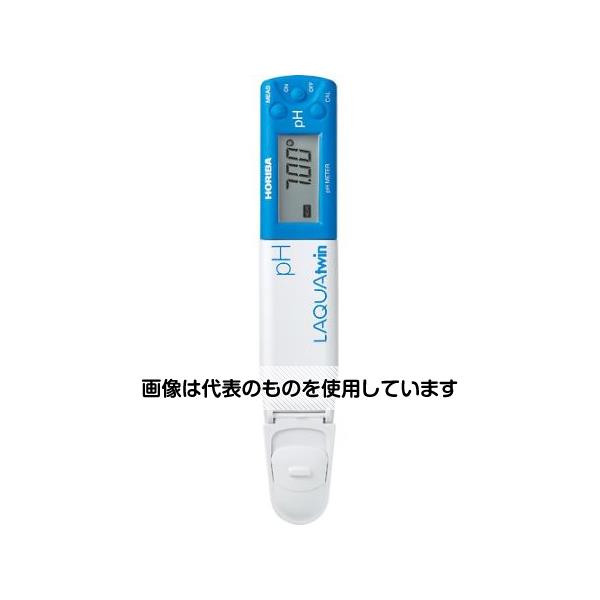 【アズワン AS ONE】実験室設備 工具類 工具、道具 ●バックライト機能を搭載しているため暗い場所でも測定値の確認が可能です。 ●オートスタビリティ機能(安定すれば値を自動ホールド、変化が起こると自動で瞬時値を表示)を搭載し、値の安定判...