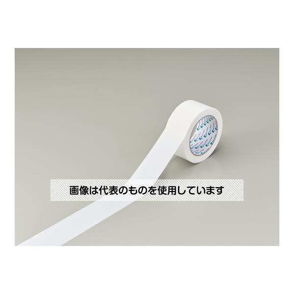 【アズワン AS ONE】実験室設備 工具類 工具、道具 ●豊富なカラーバリエーションをご準備しています。 ●手でカットができるので識別包装に適しています。 商品の仕様 ●幅(mm)：50 ●長さ(m)：25 ●厚さ(mm)：0.17 ●材...