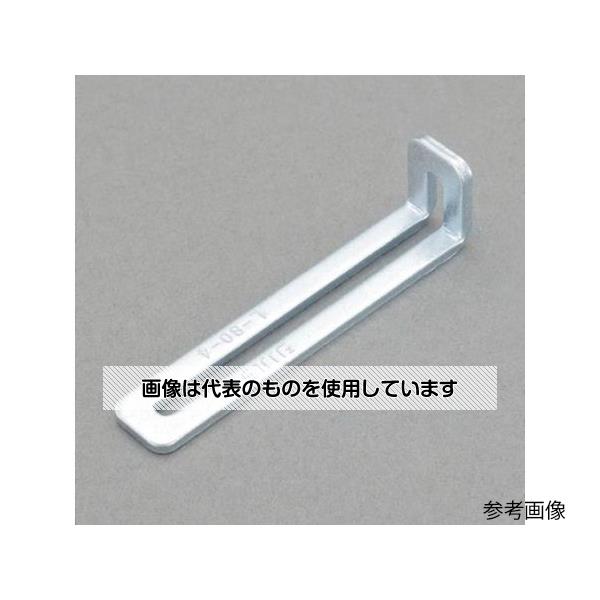【アズワン AS ONE】実験室設備 工具類 工具、道具 ●この補助金具は多様な利用法による便利さと、組立工数の節減に適した金具です。 ●機器、配線ダクト、端子台等の取付補助金具としてご使用ください。 商品の仕様 ●サイズ：80×16×18...