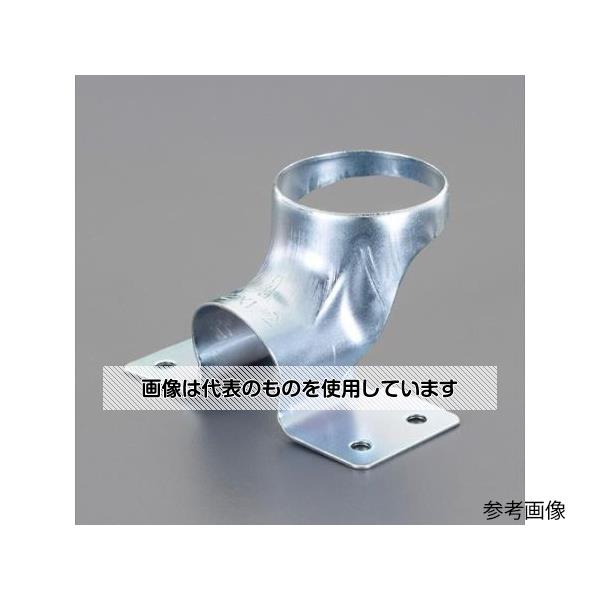【アズワン AS ONE】実験室設備 工具類 工具、道具 ●エンビ給水栓用のエルボ支持材。 商品の仕様 ●サイズ：3/4×1/2 ●入口径：33mm ●出口径：34mm ●入数：400個 ●材質：スチール(電気亜鉛メッキ) 【※ご注意くださ...