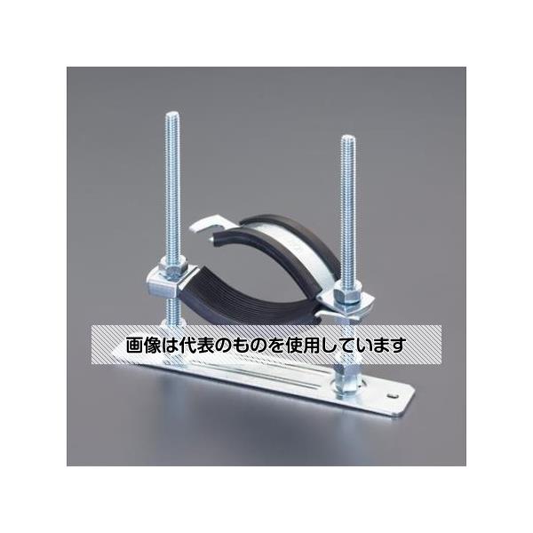 【アズワン AS ONE】実験室設備 工具類 工具、道具 ●※本製品のみでは振動伝達率を明確に軽減する効果はありません。 商品の仕様 ●径称：32A〜80A ●材質：SPHC、EPDM(電気亜鉛メッキ) ●全高：120mm ●取付穴径：φ5...