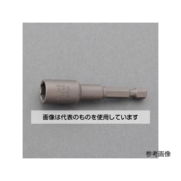 【アズワン AS ONE】実験室設備 工具類 工具、道具 商品の仕様 ●対辺：5.5mm ●外径(mm)：9.5 ●全長(mm)：65 ●六角シャンク：1/4" ●マグネット無し 【※ご注意ください】商品は代表の画像を使用しています。
