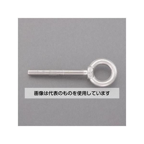 【アズワン AS ONE】実験室設備 工具類 工具、道具 商品の仕様 ●サイズ(mm)：D／10、L／29、B／100 ●ねじ径：M12 ●使用荷重(kg)：220 ●材質：SUS304 ●鍛造製 【※ご注意ください】商品は代表の画像を使用...