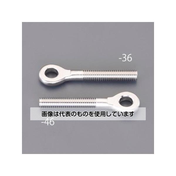 【アズワン AS ONE】実験室設備 工具類 工具、道具 商品の仕様 ●仕様：右ねじ ●穴径(mm)：6.5 ●リング厚(mm)：4 ●ねじサイズ(mm)：M6×30 ●全長(mm)：51 ●材質：ステンレス(SUS316) 【※ご注意くだ...